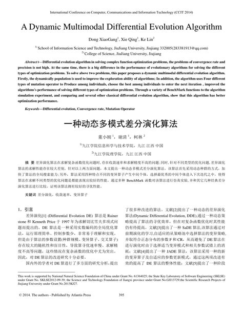 pdf a dynamic multimodal differential evolution algorithm