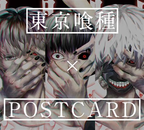 芃 🎩⏳ [東京喰種明信片｜歡迎轉 ] 東京喰種 Postcard 二刷訂購 我決定還是來二刷了 在cwt39沒買到的各位歡迎來填寫
