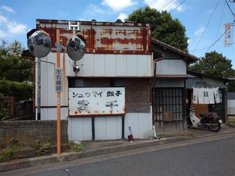 喜千＠水戸市 将門新皇の常陸国探訪記