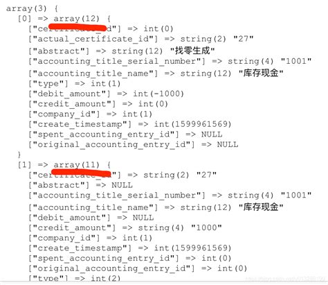 sqlstate insert value list does not match column list 1136 column