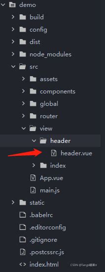 vue项目中components组件（模板）的使用 vue components tango糖果π的博客 csdn博客