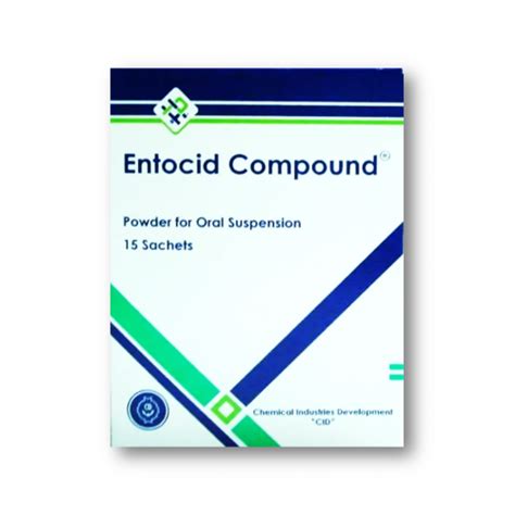 entocid compound powder for oral suspension 15 sachets