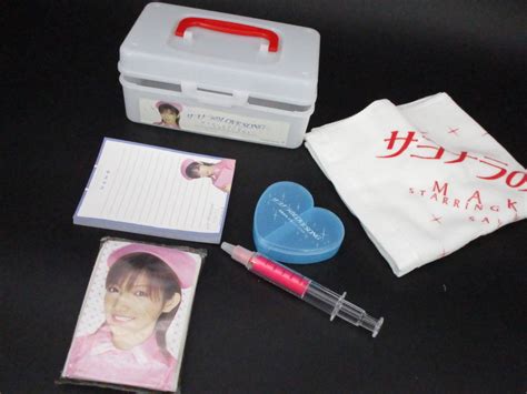 Yahoo オークション 送料510円 未使用 後藤真希 ナースボックス サヨ