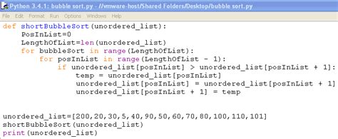 user defined function