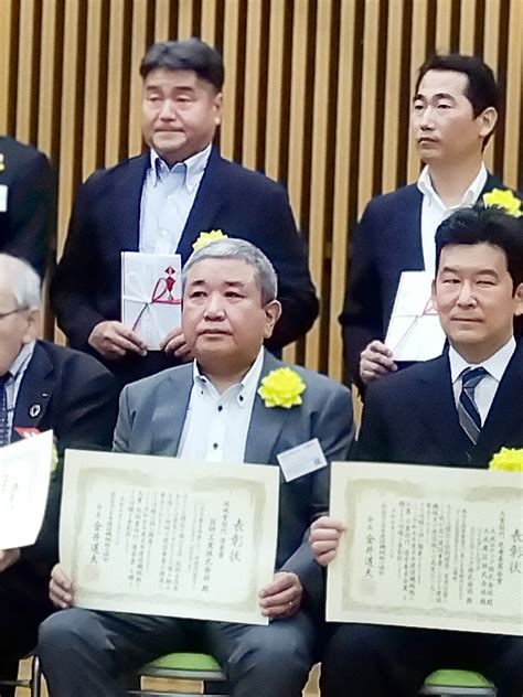 令和5年度 日本建設機械施工大賞で当社のrhs 2鷲掴みが地域部門賞 優秀賞を受賞いたしました 鉱研工業株式会社
