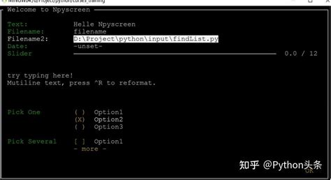 python 文本终端 gui 框架，太酷了 知乎