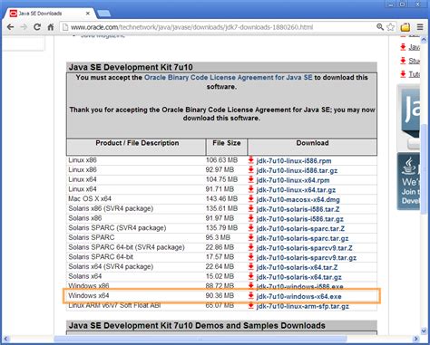 mac java install download