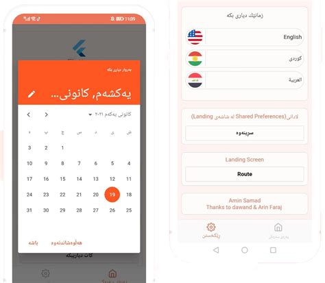 top flutter internationalization localization and translation packages