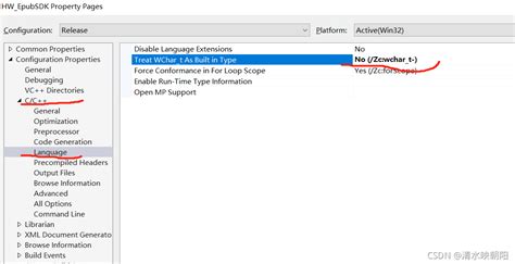 error c2664 cannot convert argument 1 from ‘wchar ‘ to ‘unsigned short
