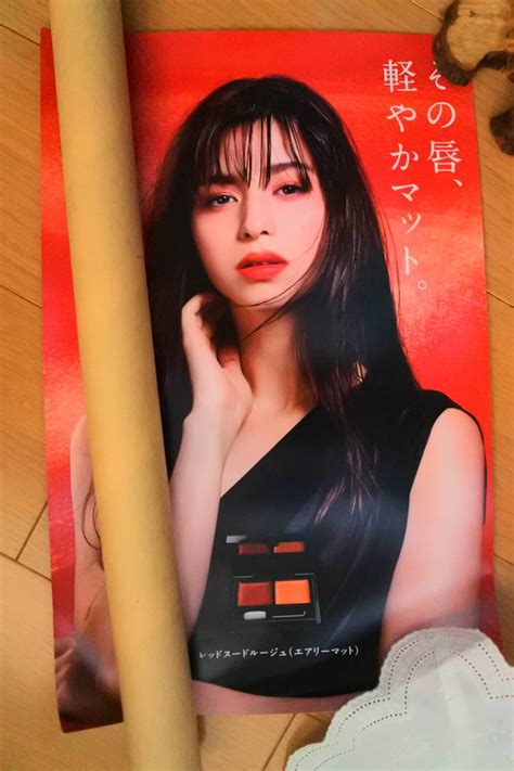 Yahoo オークション 中条あやみ ポスター新品未使用