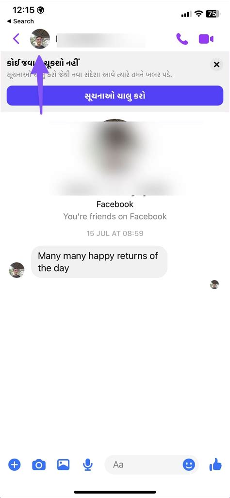 What Happens When You Restrict Someone On Facebook Messenger Guiding Tech