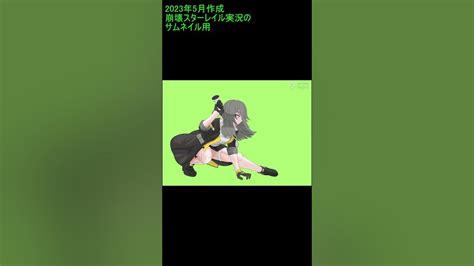 Vtuberになって真面目にお絵描き37 Shorts Youtube