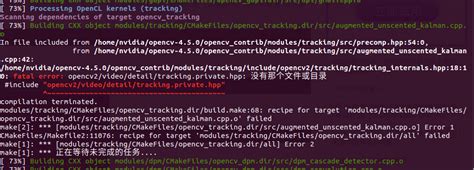 fatal error opencv2 video detail tracking private hpp no such file or