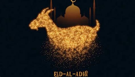 Has Govt Announced 6 Holidays On Eid Ul Adha