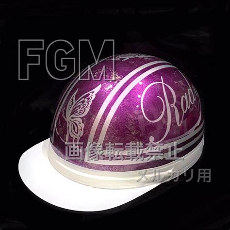 カスタムペイントヘルメット半キャップradyコルク半レディゴールドパールリゾフラ オートバイアクセサリー