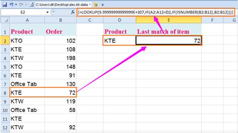 how to vlookup the last or first matching value in excel