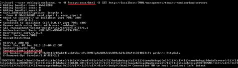 service computing weblogic server 12c restful management services