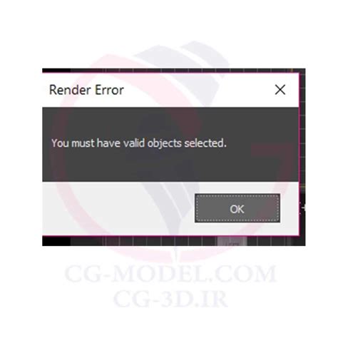 رفع ارور you must have valid objects selected در 3dmax