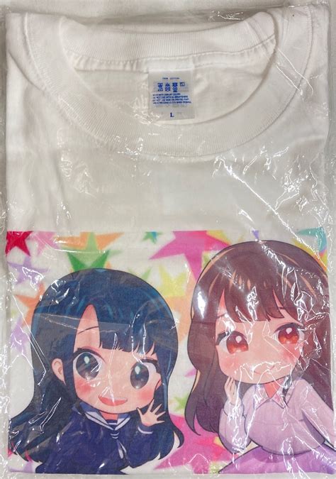 桑原由気and小野早稀のヲタクな日々 イベント 桑原由気 小野早稀 限定tシャツ L まんだらけ Mandarake