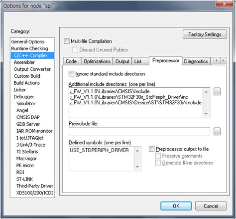 getting started with iar for arm and 8051 ide quick setup guide