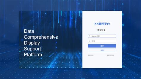 登录界面 ui 软件界面 apol0gize 原创作品 站酷 zcool