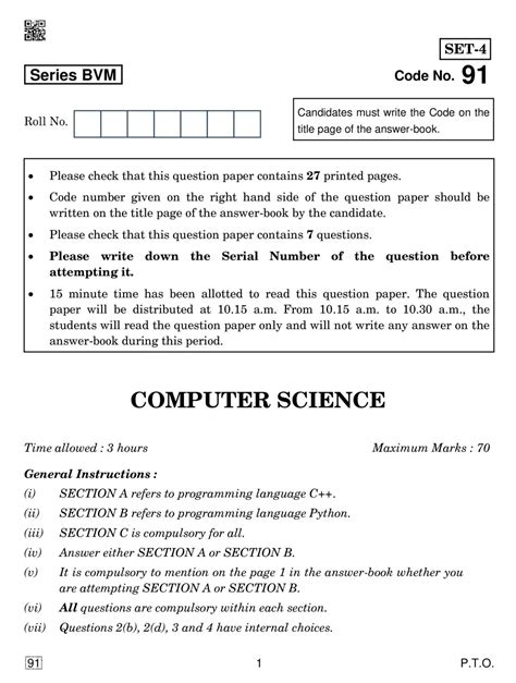 computer sample paper for class 9 2019 cbse class 09 sa1 question