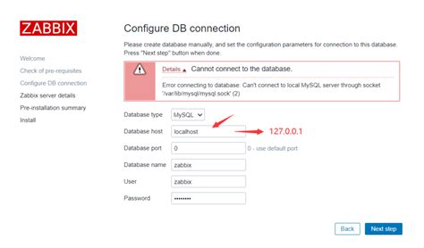 [zabbix] cannot connect to the database error connecting to database