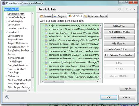 tomcat启动报错：警告 failed to retrieve jndi naming context for container