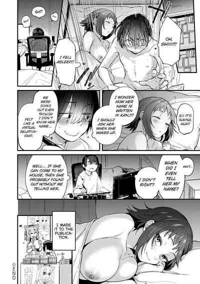 Do Doujin Artists Dream Of Cosplayer Girlfriends Doujin Sakka Wa Reiya