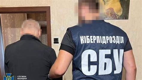 У Харкові знешкодили агентурну мережу рф яка коригувала ворожі удари