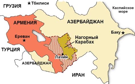 Нагорный Карабах 1991 1994 неоконченная война