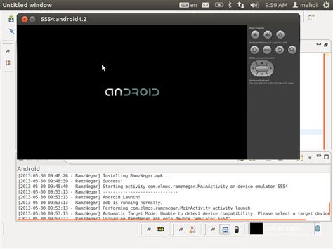 linux why my project run goodly but dont shown in