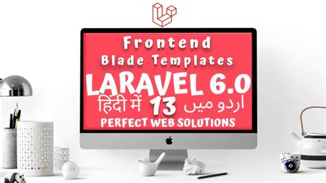part 13 laravel 6 tutorial series for beginners in اردو हिंदी