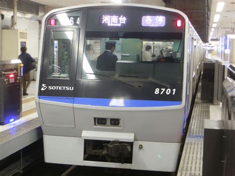 小田急沿線住み鉄道ファン日記 相模鉄道が2018年度事業計画を発表