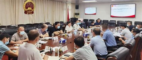 区六届人大常委会召开第10次主任会议 万鹰 易金莲 新河