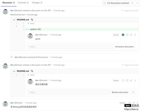 gitlab的code review教程 走看看