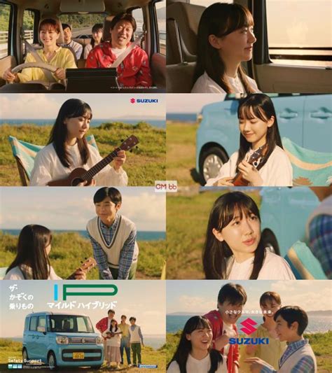 佐藤二朗 中越典子 芦田愛菜 寺田心 スペーシア Cm ザ・かぞく 海辺のウクレレ／夕方篇。30秒版「お姉ちゃん、恋でも… 中越典子 Cm