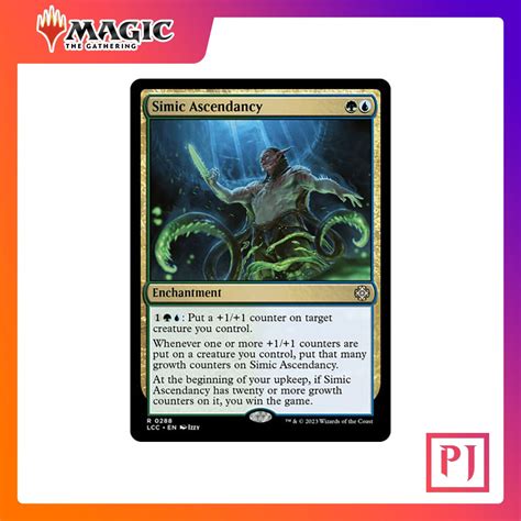 [mtg] Simic Ascendancy [lcc] [multi] [rare] [normal] [eng] การ์ดเมจิค