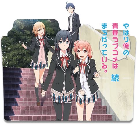 Oregairu Zoku V1 By Noavalons On Deviantart