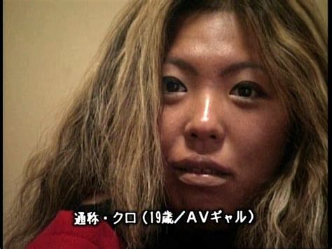 めちゃイケてる飲尿娘 2 エロ動画・アダルトビデオ Fanza動画