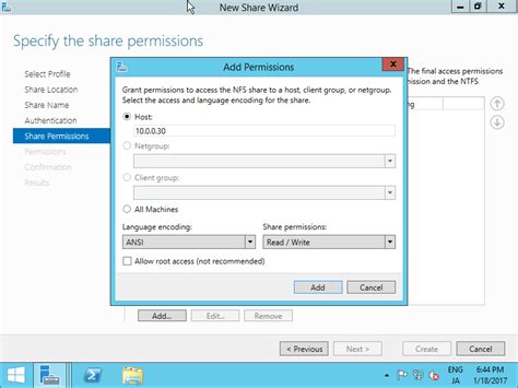 windows server 2012 r2 configure nfs shared folder server world