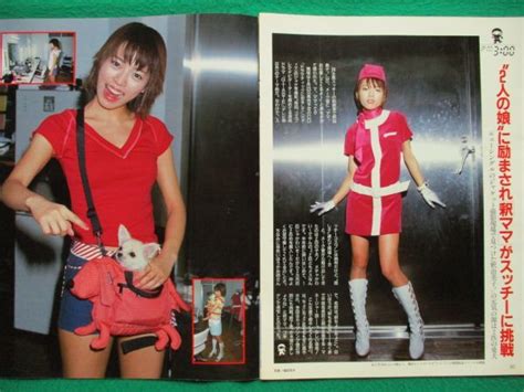 切り抜き 小向美奈子 釈由美子 葵若菜 仮面ライダークウガ グラビア フラッシュ／2001年6月5日 アイドル、芸能人 ｜売買された