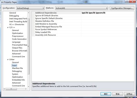 compiling and linking intel® primitive performance libraries with
