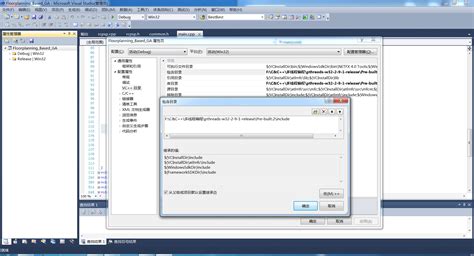 pthread win32多线程编程的一些知识和感想 hxingxing 博客园