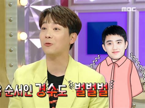 Lee Hongki Cerita Momen Gugup Bareng D O Exo Di Pernikahan Park Shin