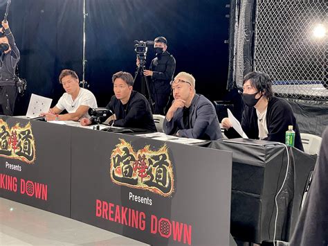 Breakingdown ブレイキングダウン On Twitter 今回初募集の女子枠もオーディション中