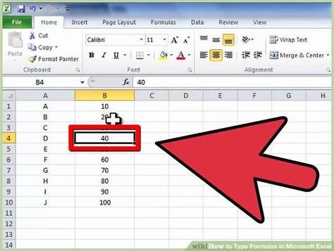 divide function name in excel