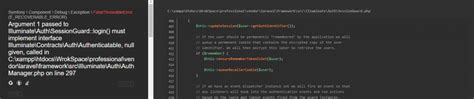 argument 1 passed to illuminate auth sessionguard login must
