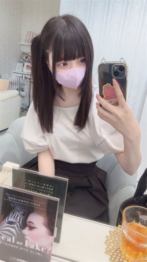 ろりむにゃ On Twitter まつパしてきた