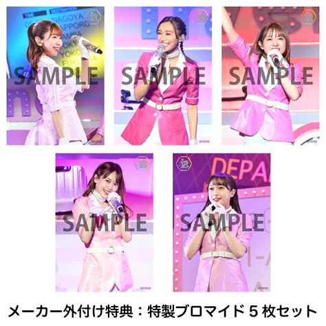 I☆ris On Twitter 【特典内容変更のお知らせ】 1 25発売「i☆ris 7th Live Tour 2022